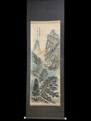 Paintings & Scrolls - Japanese Hanging Scroll Jiku Kakejiku Japan