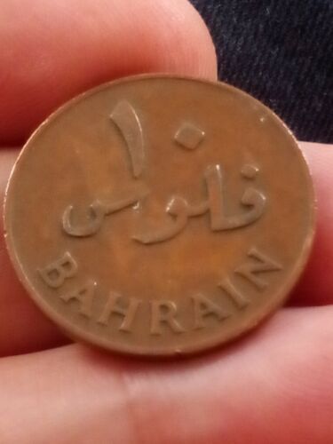 COIN / BAHRAIN / 10 FILS 1965 Kayihan coins 51 | eBay