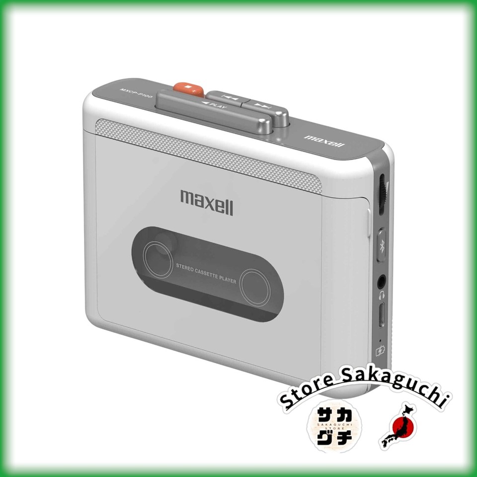 maxell MXCP-P100-WH Bluetooth Compatible Portable Cassette Player White ...