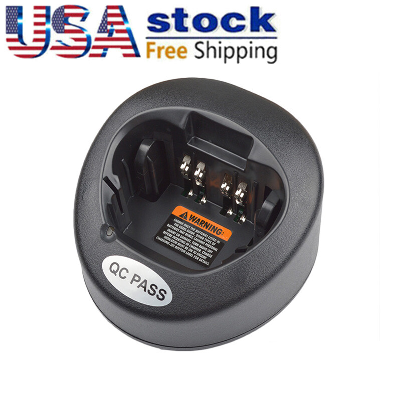 NTN8831 Charger Base For XTS3500 XTS1500 XTS2500 MTX900 MTX9000 XTS3000 ...