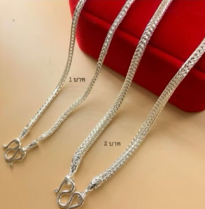 Chain Thai Baht White Gold GP Necklace 24 inch 22K 23K 24K Jewelry ...