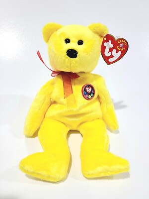 Ty Beanie Baby Babies 9th Gen Tradee the Ty Store Bear 8.5" Authentic ...