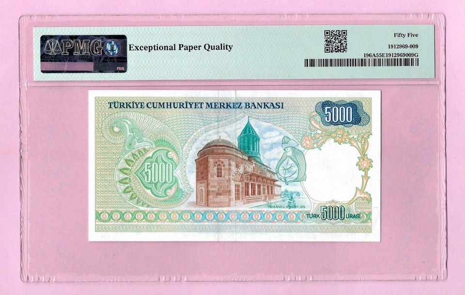 TURKEY 5000 LIRA 1970 P196A PREFIX A01 aUNC PMG 55 EPQ (TK16 642) | eBay