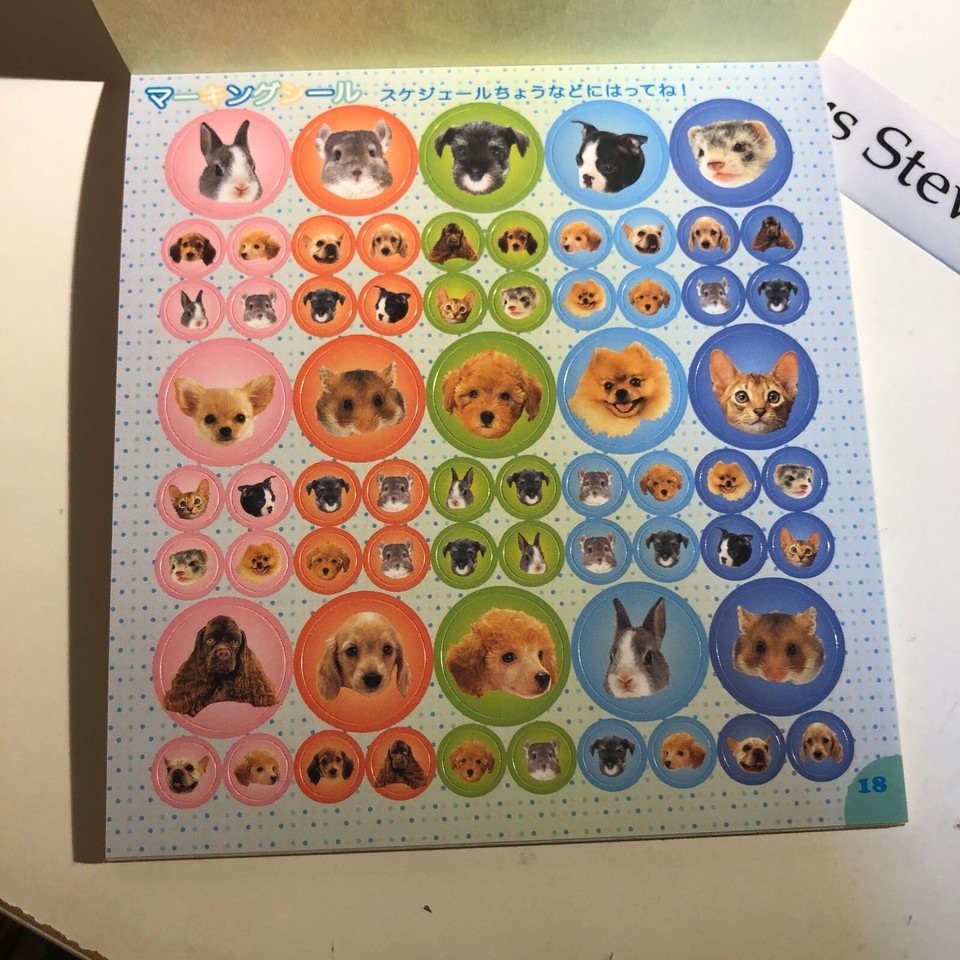 Animals Pets Stickers Book 332 Japanese Stickers | eBay