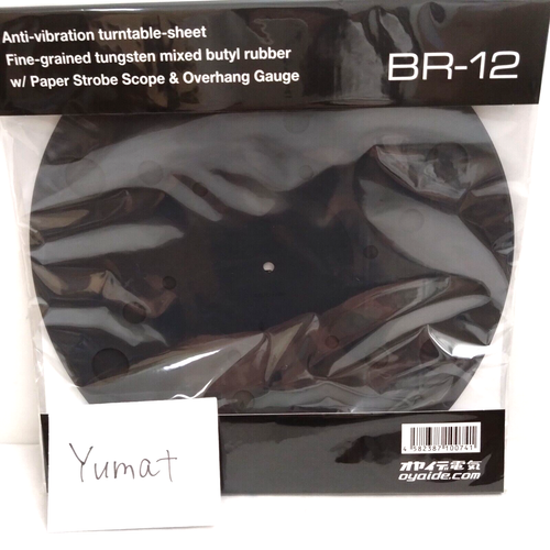 Oyaide BR-12 Turntable Mat Rubber Turntable Sheet Japan New | eBay