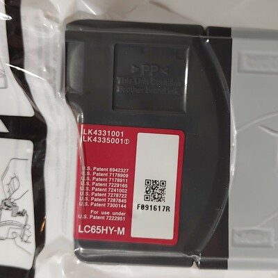 Brother LC65 HY Magenta Ink Cartridge New Sealed | eBay