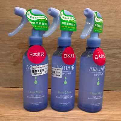 AQUAIR DEEP MOIST HAIR TREATMENT LOTION 220ml X3 | eBay