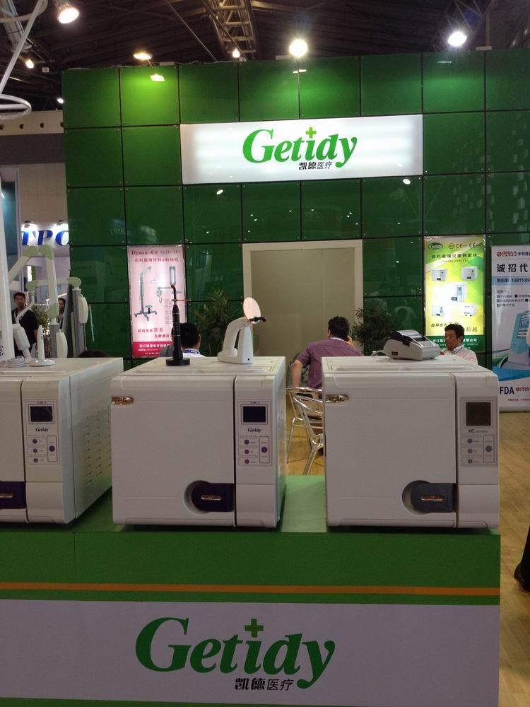 18L Dental Steam Autoclave Sterilizer Class B Getidy JQ-18 3 Times Pre ...