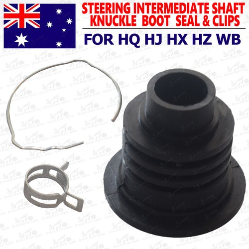 Steering Intermediate Shaft Knuckle Rubber Boot Seal Clip Holden HQ HJ ...