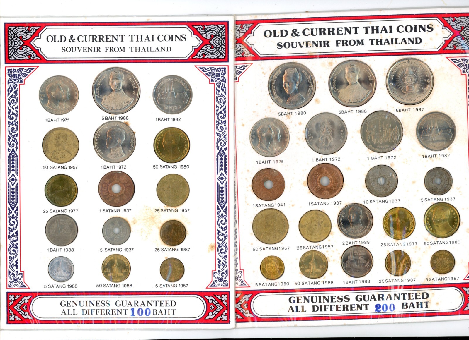 OLD & CURRENT THAI COINS ~ SOUVENIR FROM THAILAND SET LOT ~ 36 COINS ...