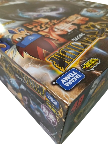 TAKARA TOMY Beyblade BB-120 Ultimate Beyta Stadium METAL FIGHT PROTO ...