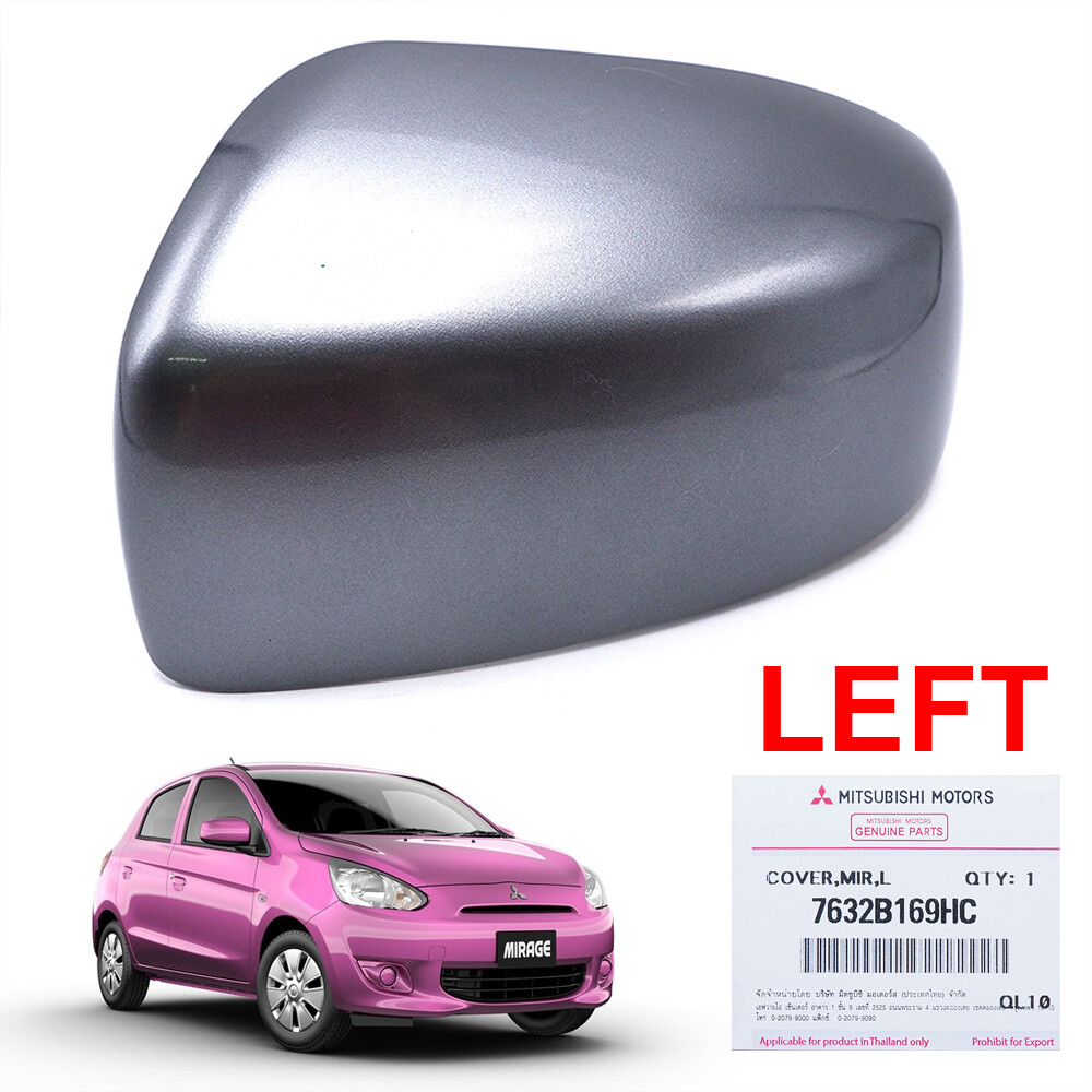 Lh Door Side Rear View Mirror Cover Fits Mitsubishi Mirage Attrage 2012 ...