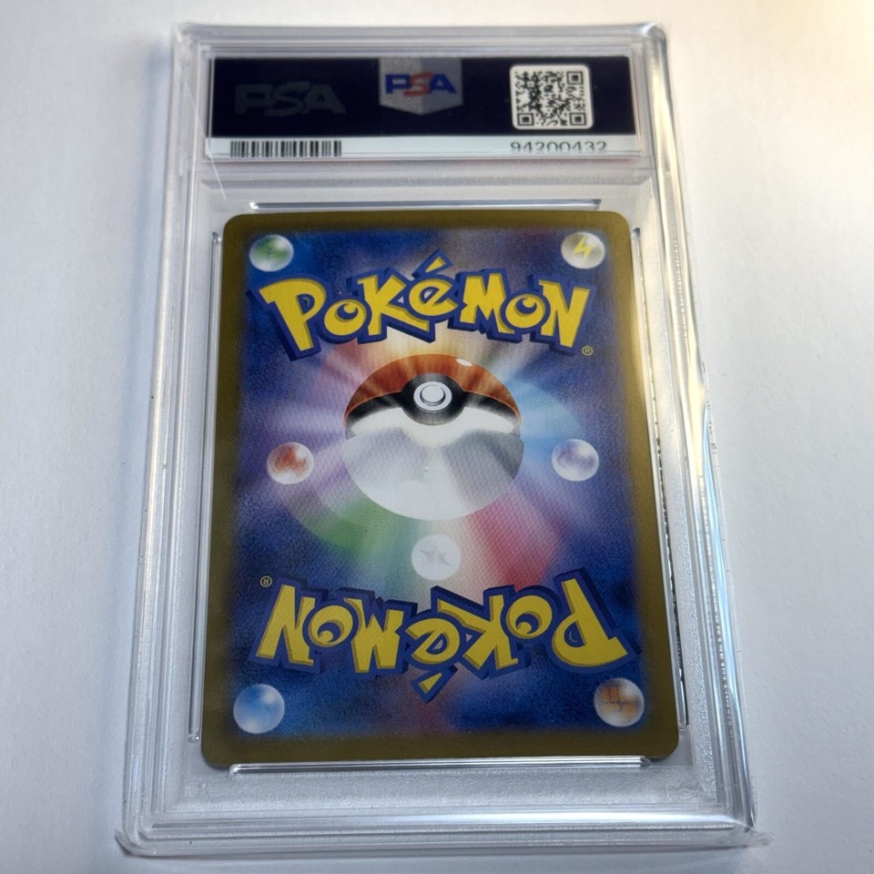 2024 Pokemon card sv6a Japanese Fezandipiti ex Special Art Rare #081 PSA 10 GEM | eBay
