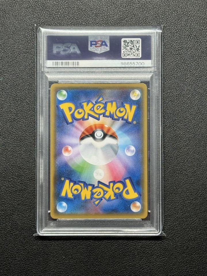 PSA 10 Team Rocket's Mimikyu GX Holo 010/026 SMD Pokemon Card Japanese ...