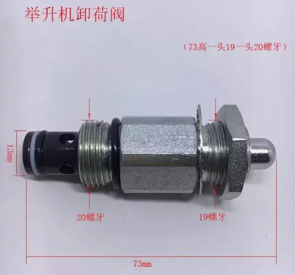 Pressure Relief Valve/Check Valve/Unloading Valve/Oil Return Valve For ...