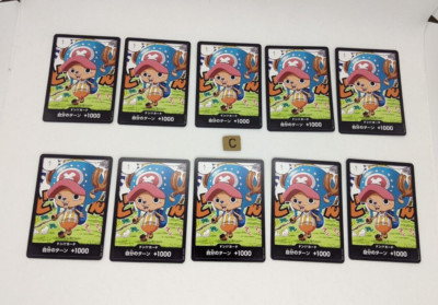 10 Cards DON!! Card Tony Tony Chopper PROMO Saikyo Jump Japanese ONE ...