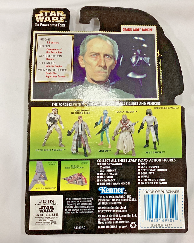 Star Wars Power of the Force (Tarkin-Royal Guard-Emperor Palpatine ...