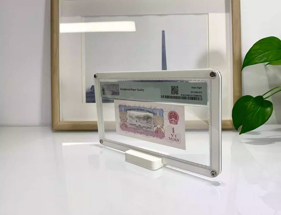 Display Frame Show Case with Stand For PMG Banknotes Small Size Holder ...