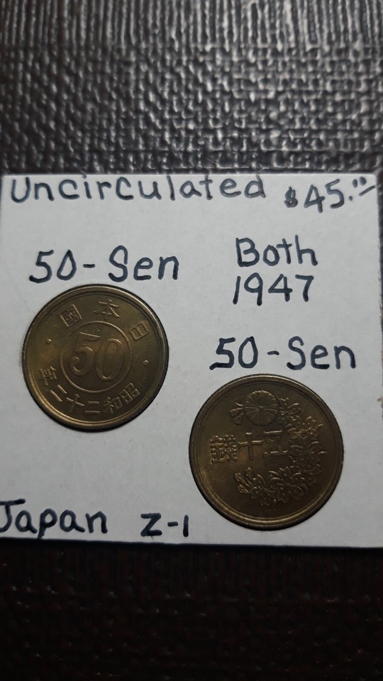 (2-50 Sen Coins) Both 1947 From Old Japan Uncirculated Z-1 | eBay