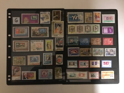 STAMP ON STAMPS & POSTAL PEOPLE ON STAMPS TOPIC Stamp Collection FREE ...