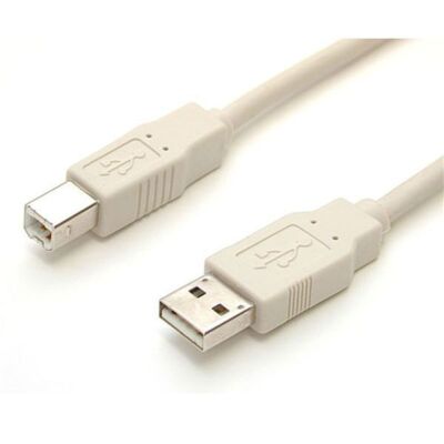 StarTech USBFAB_15 15 ft Beige A to B USB 2.0 Cable - M/M Type A Male ...