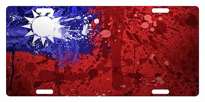 TAIWAN Flag Custom License Plate NATIONAL Emblem PAINT Version | eBay