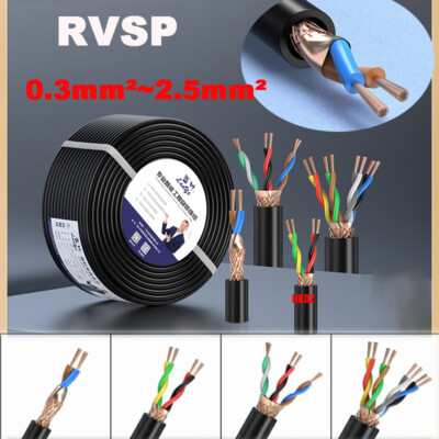 RVSP 485 Signal Wire 2~8 Core Double Twisted Shielded Cable Security 0. ...