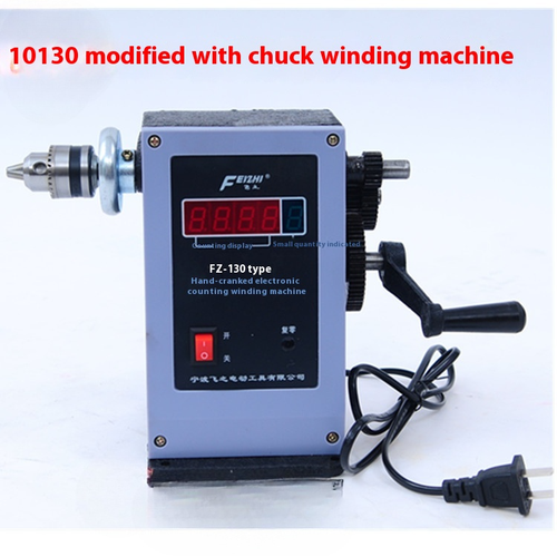 Manual Coil Winding Machine Coil Toroidal Hand Crank Electronic ...