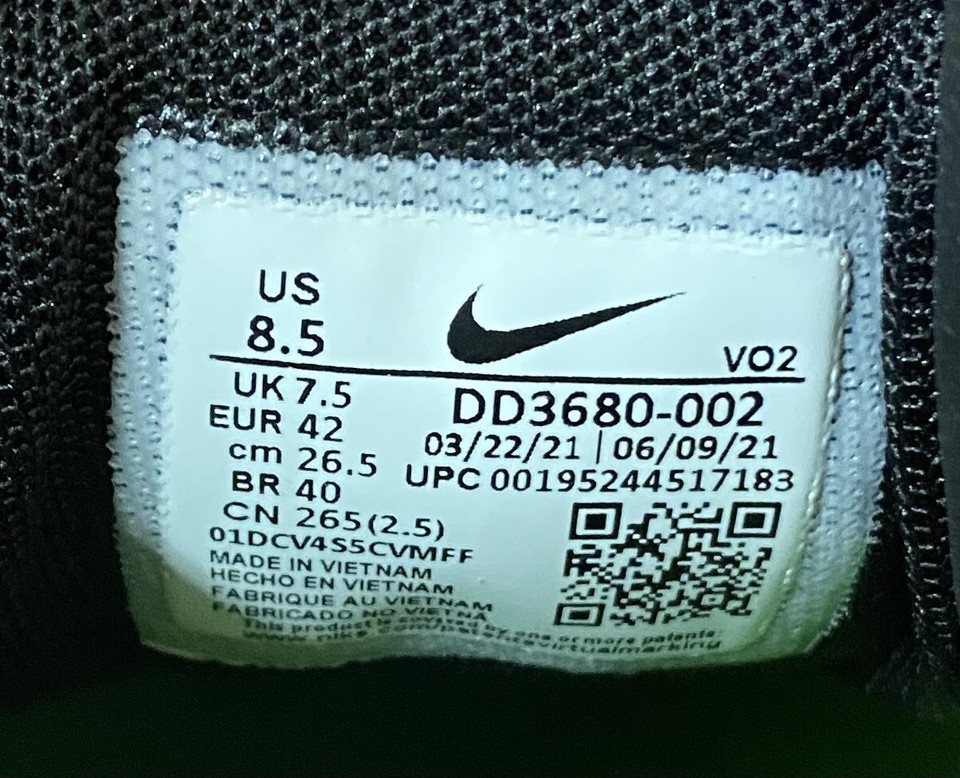 Nike Air Sesh All Over Print Pure Platinum Mens Sz 8.5 Dance Shoes ...