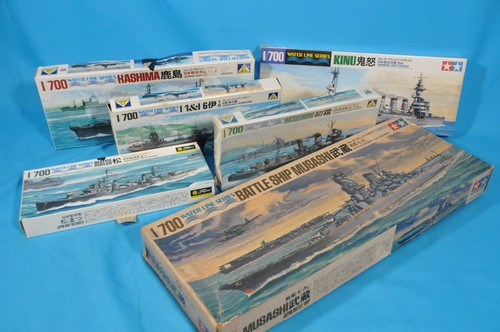 1/700 scale Japanese Navy plastic model warship kit lot WW2 | eBay