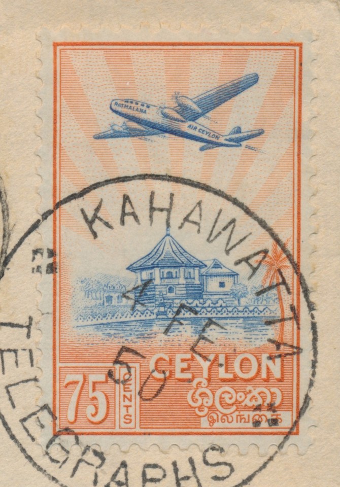 1952 CEYLON COVER FDC INDEPENDENCE KGVI KAHAWATA TELEGRAPHS RRR FDI ...