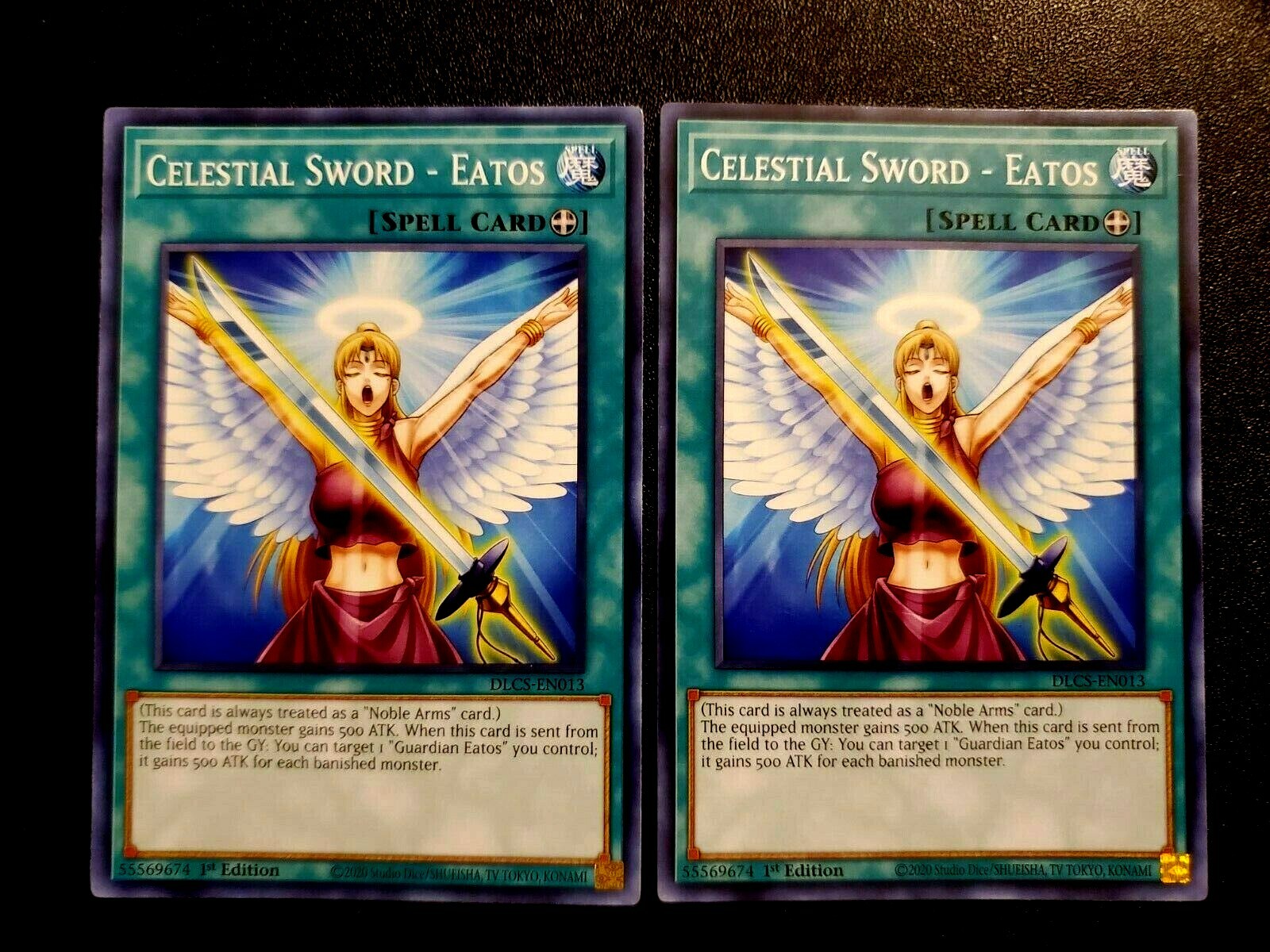 Guardian Eatos Sword
