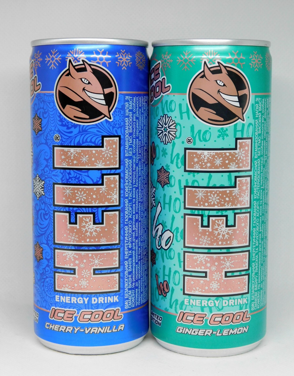 Energy Drink HELL ICE COOL Christmas Edition 2022 Empty Cans 250 ml ...