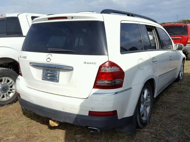 MERCEDES BENZ 1644710187 Genuine OEM Factory Original Tank Shield for ...