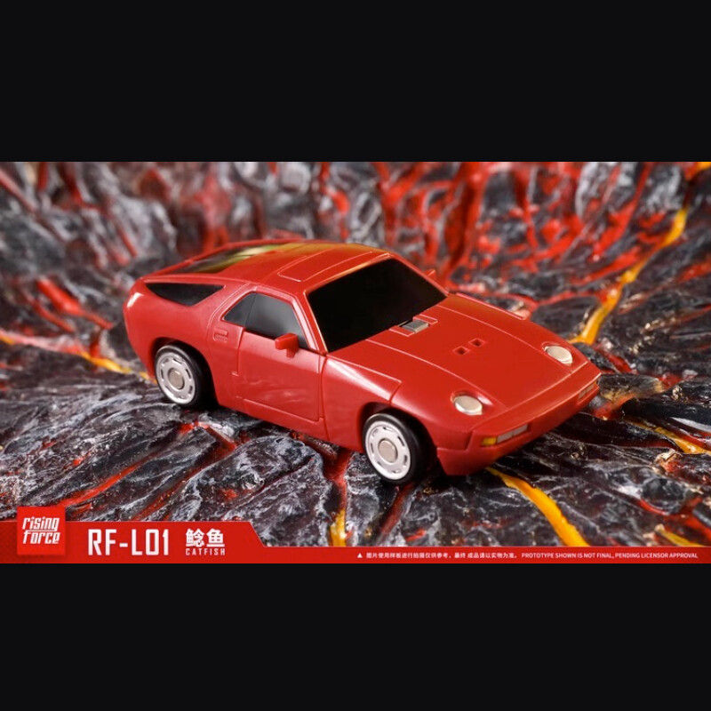 Rising Force Menasor RF-L05 Howl RF-L01 CATFISH RF-L02 CROW RF-L03 ...