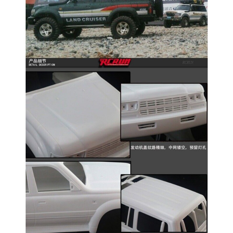 1pcs 313mm LC80 Body Shell Interior for 1/10 RC Crawler Car Traxxas ...