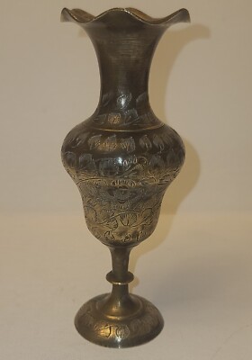 Vintage Indian Engraved Brass Fluted Vase | eBay