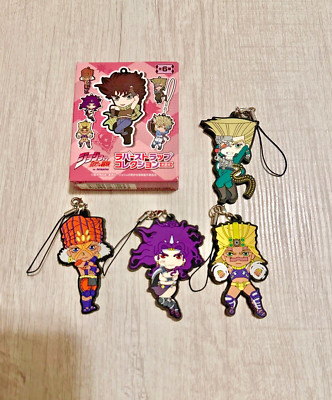 JJBA Jojo's Bizarre Adventure Kars Wamu Esidisi Stroheim Rubber Strap ...