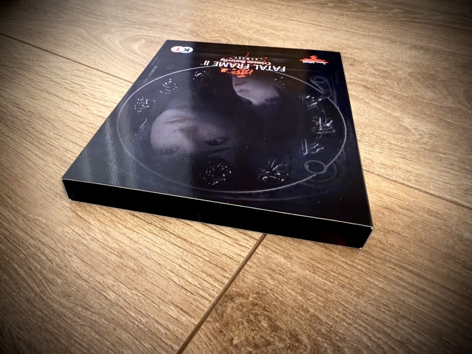 Fatal Frame 2 PS5 Game Slip Cover Sleeve Only - No Game - collectable ...