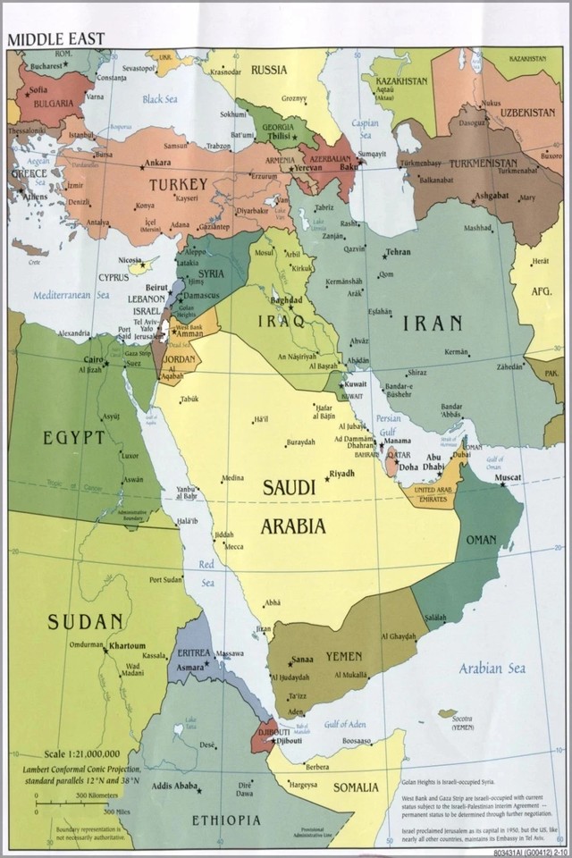 Cia Map Of Middle East Iraq Iran Israel 2010 Poster | eBay