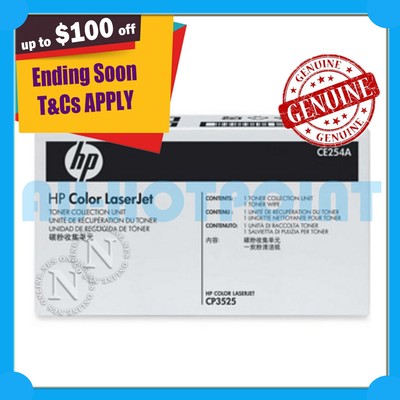 HP Genuine CE254A Toner Waste Collection Kit for LaserJet CM3530/CP3525 ...