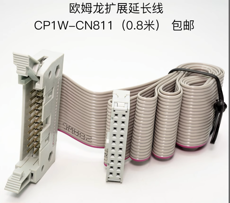 1PC New Omron PLC Connection cable CP1W-CN811 #LL | eBay