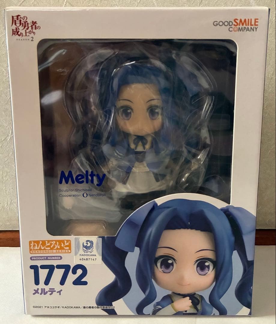 The Rising of the Shield Hero Melty Figure 1772 | eBay