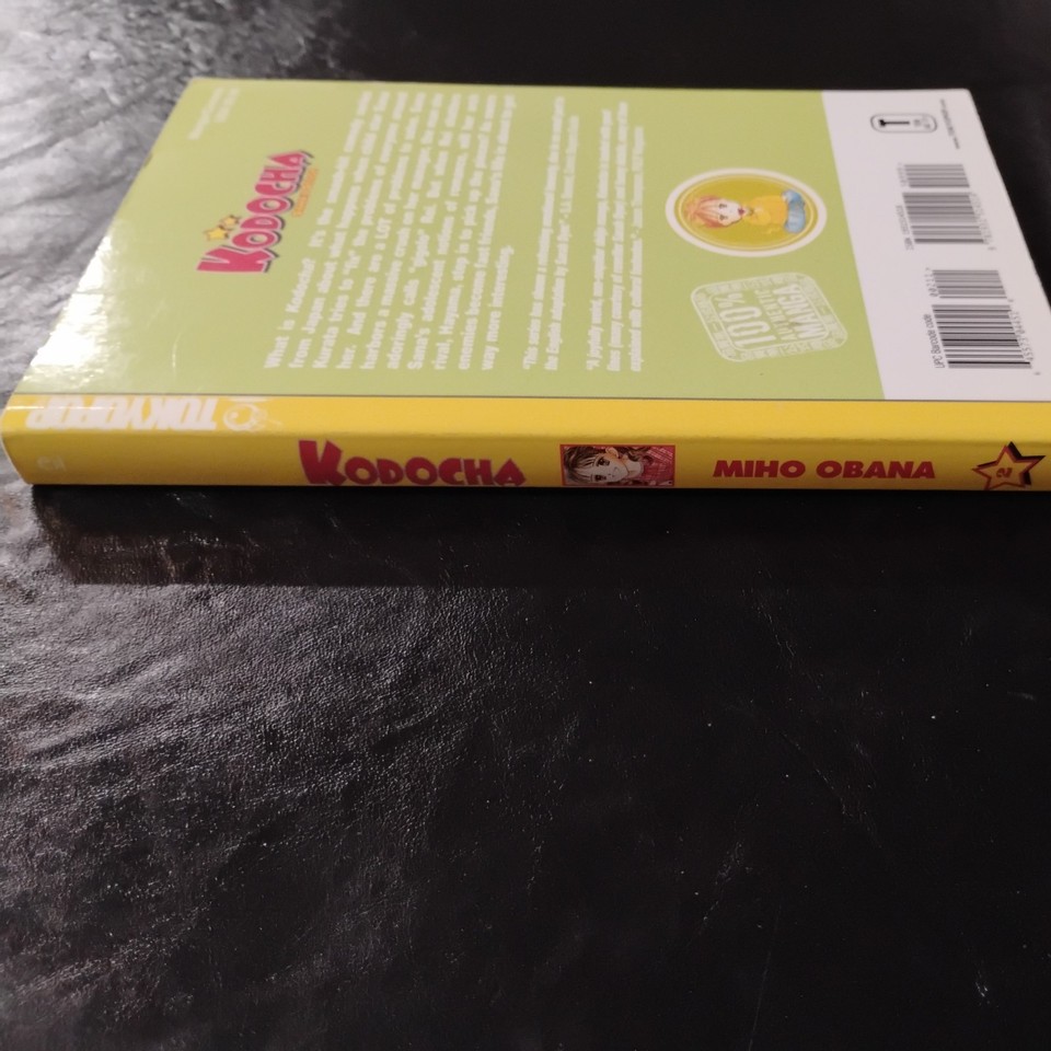 Kodocha: Sana's Stage Vol. 2 Miho Obana English Manga Tokyopop (Book ...