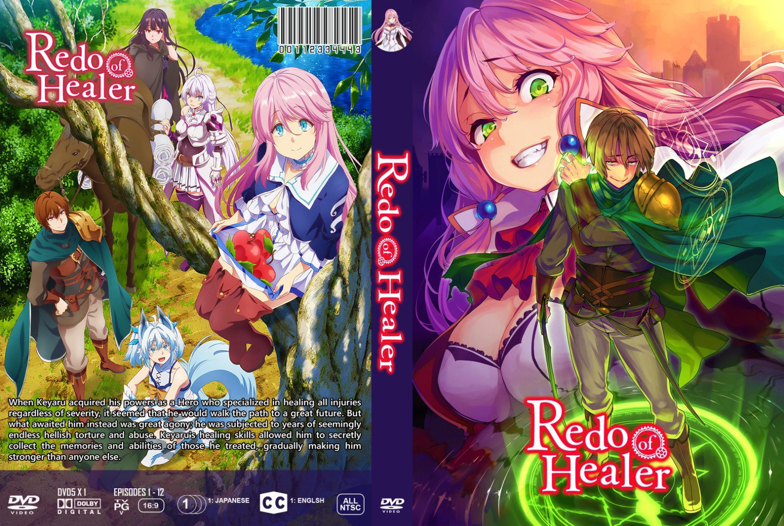 Redo of Healer Anime Series Uncut, | Grelly USA