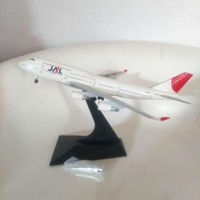 DRAGON JAL Boeing 747300 JA8088 1/400 | eBay