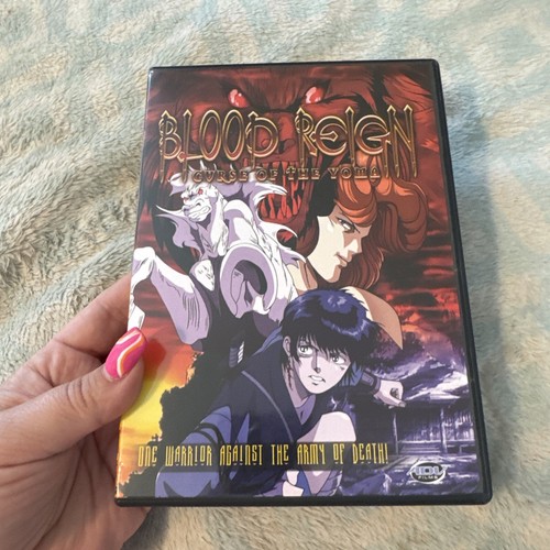 Blood Reign: Curse Of The Yoma (DVD, 1989) Anime. RARE OOP | eBay