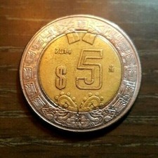 5 pesos (1980 to 1985) — Mexico | Value, Price & Specs