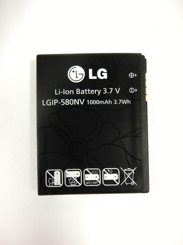 New LG LGIP-580NV for LG Chocolate Touch VX8575 AX8575 Battery | eBay