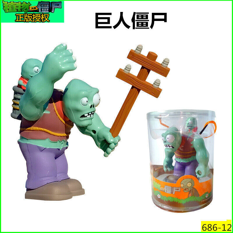 Plants Vs.Zombies Kits Toys Peashooter Bucket Zombie Action Figures Toy ...